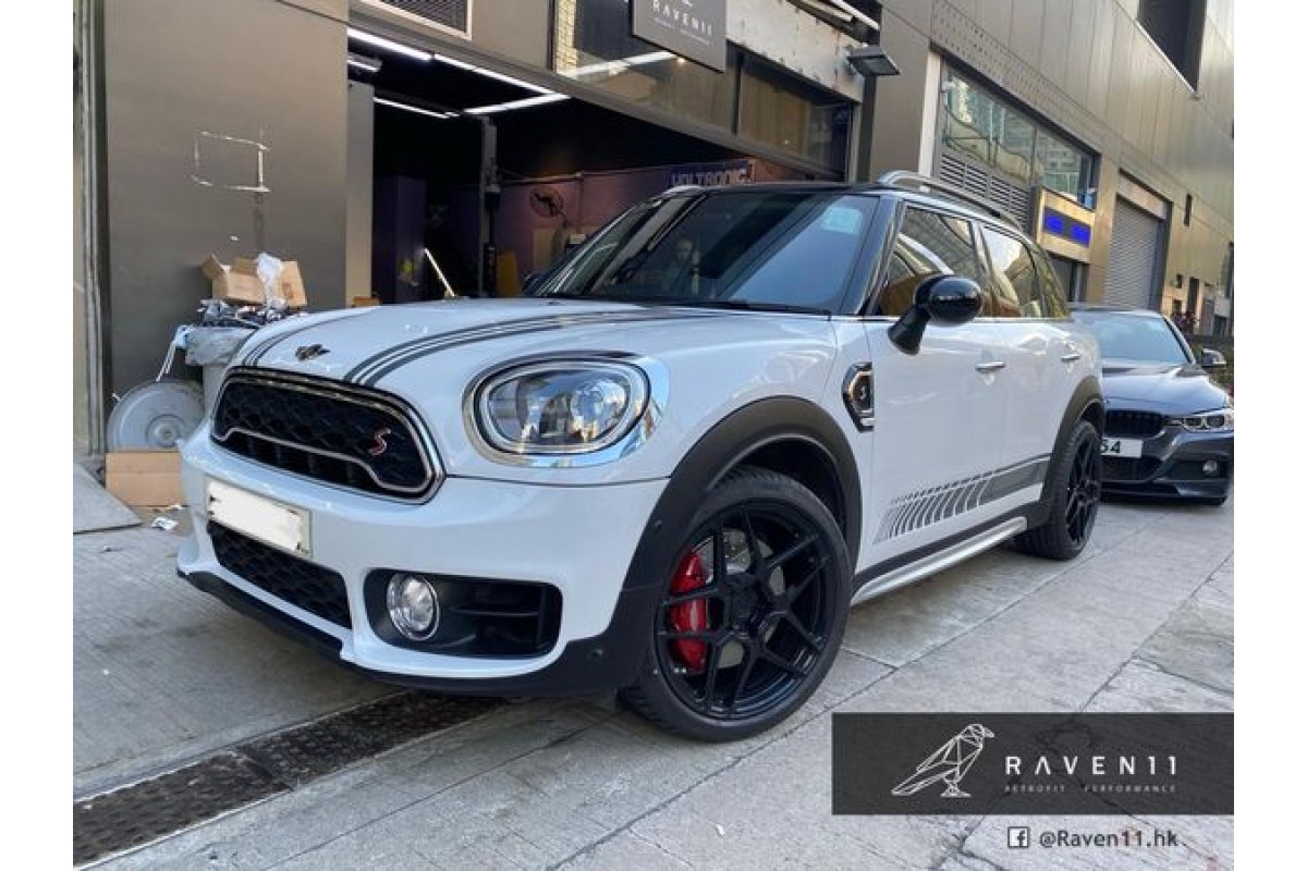 Mini JCW Sports brake retrofit kit (F54 clubman/F60 Countryman)