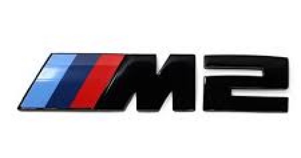 BMW Genuine Parts - G87 M2 Trunk Emblem - Gloss Black -51145A76513