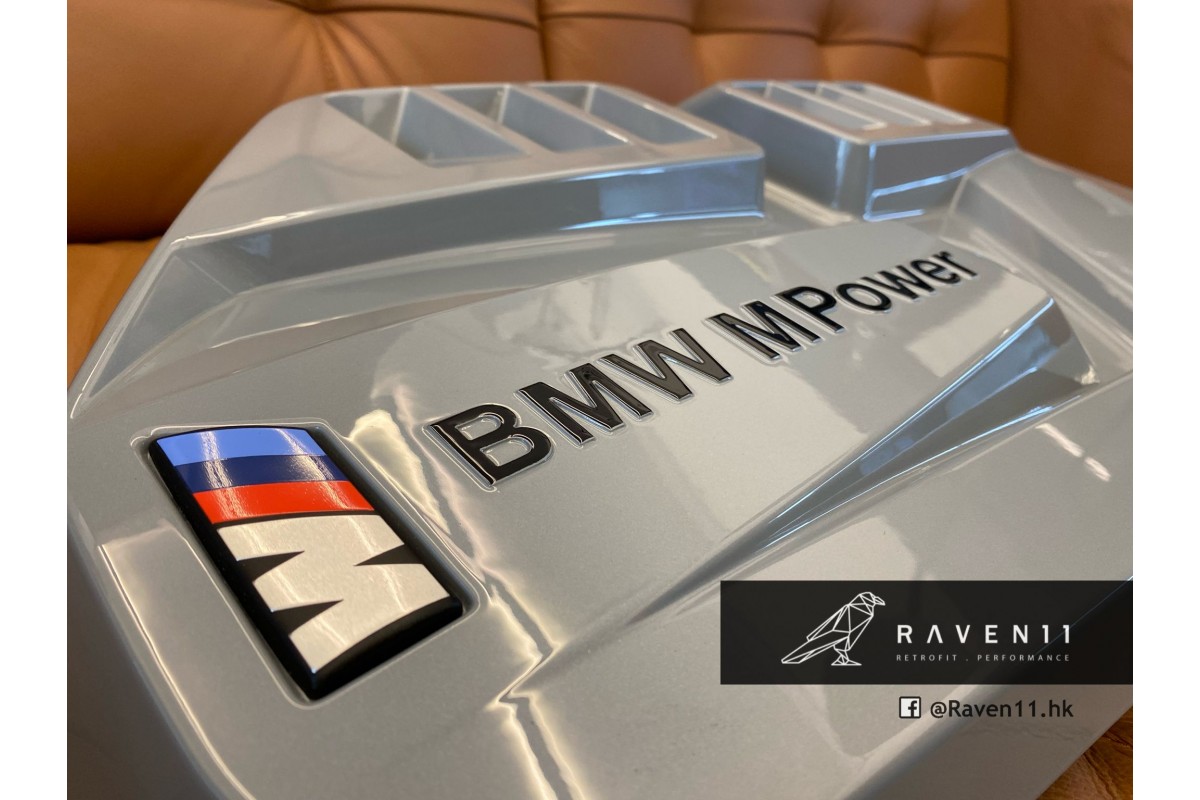G8X M3/M4 Engine Cover